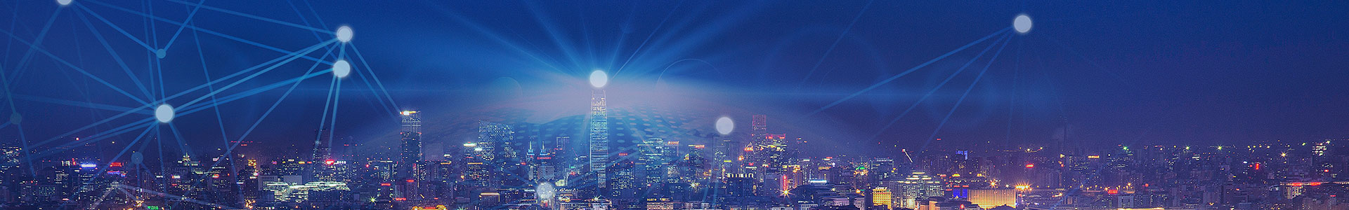 Reliant Industrial Corp. Limited.